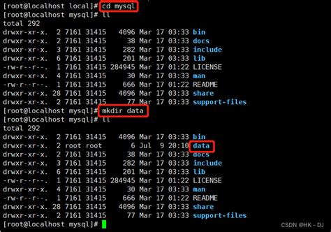 在linux中下载配置mysqllinux下载mysql Csdn博客