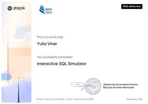Yulia Viner On Linkedin Sqlskills Sqlcertification Qaengineer