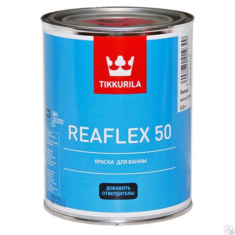 Краска Tikkurila эпоксидная для ванн REAFLEX 50 Белая 0,8л, цена в ...