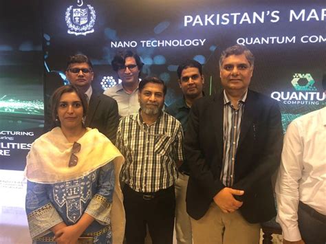 Awais Ali On Linkedin Proud To Be The Part Of Team That Won The Prestigious Funding To Setup