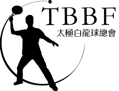 Tbbf Logo Bailong Ball