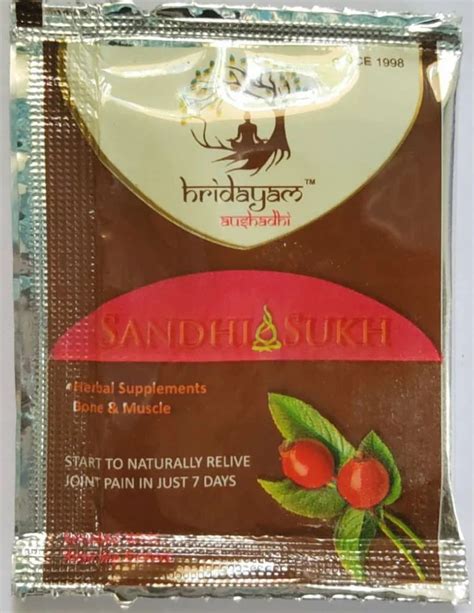 Sandhi Sukh Powder 10 Gm At ₹ 5pouch In Amroha Id 2853473970730