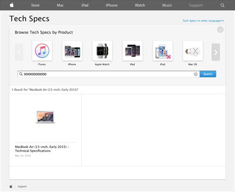 Check Surface Model By Serial Number Haqsp