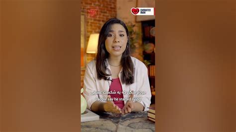 عمو حاجی، کثیف‌ترین مرد جهان Youtube