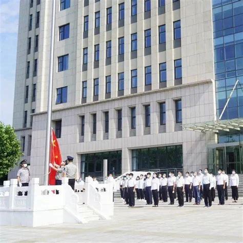 工作动态丨感党恩 汇爱心！顺义区委党校迎 七一”主题党日这样过国旗护卫队党小组誓词