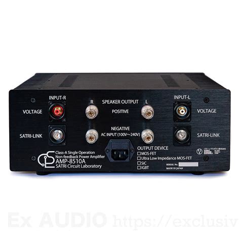 Scl Amp 8510a｜bakoon Products Class A Single Ended Feedback Free Power