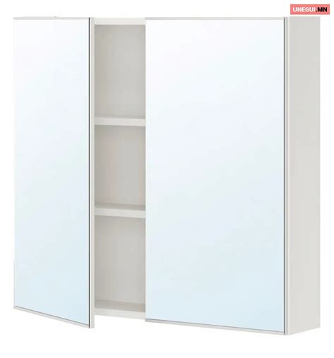 Ikea тольтой шүүгээ 150000 ₮ №9474745 In УБ — Чингэлтэй Толь Uneguimn үнэгүй зарууд