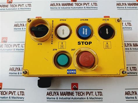 Kone Recall Drive Elevator Inspection Aeliya Marine Tech