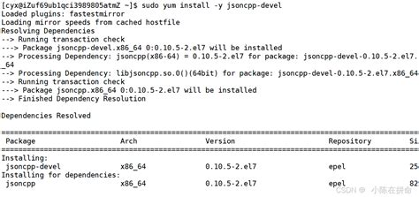 Linux：自定义协议序列反序列化自定义协议发送bufferimage高效序列化算法 Csdn博客