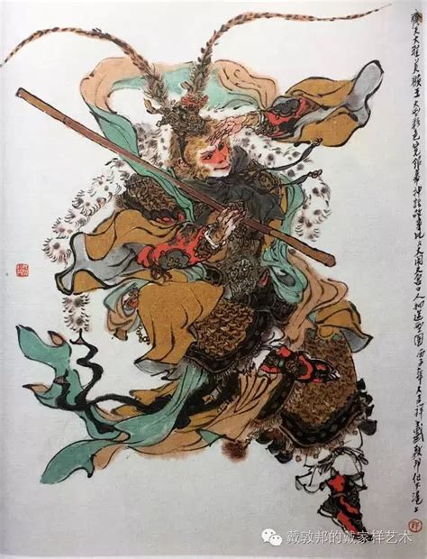 戴敦邦画说《西游记》 大闹天宫（一） 花瓣网