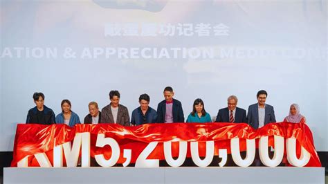 Filem Abang Adik Jadi Filem Tempatan Pertama Kutip RM13 5 Juta di TaiwanÂ Budiey Channel