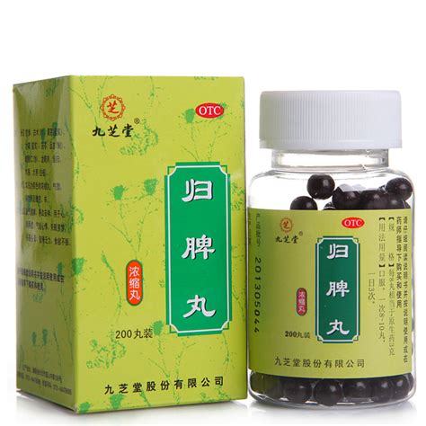 归脾丸用来补气血？资讯中心160大药房网上药店新闻中心网上药房新闻，合理用药新闻专题