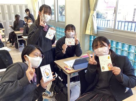 タイの学校との交流会 最新情報 東洋女子高等学校