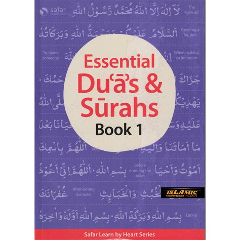 Essential Duas And Surahs Book 1 Memorization Safar Learn Islamic