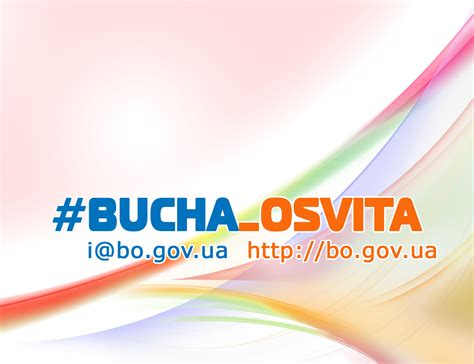Громадський бюджет Бучанської міської територіальної громади Added A New Громадський бюджет