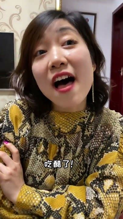 一只虾就换了一顿大餐，这父女俩可真厉害！funny生活搞笑 Youtube