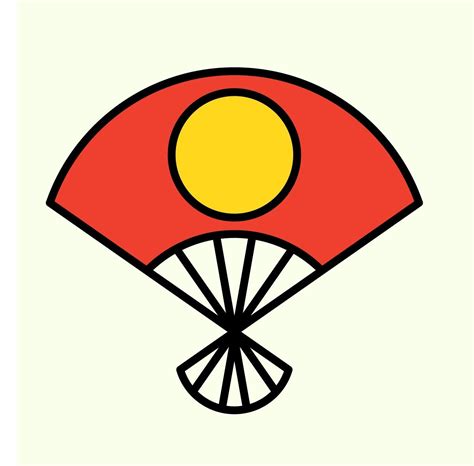 参月よっか おき あがる 北東のワシ和宮