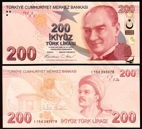 Turkey 200 Lira 2009 2025 Unc Prefix I P 227 New Date Fortumor