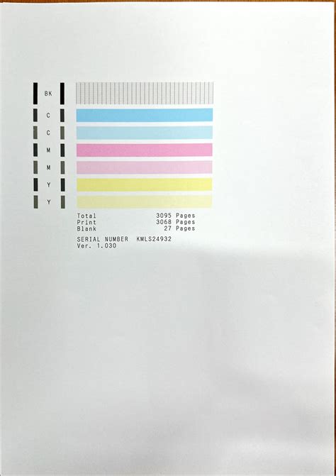 캐논 프린터 검은색 안나옴 현상 해결방법
