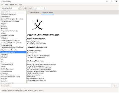 feature request browse unihan information · character map uwp