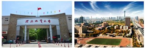 河北地质 河北地质学院 河北省石家庄地质学院 第 页 大山谷图库