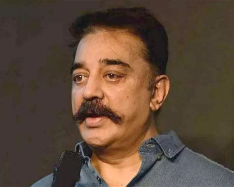 कन्नड़ भाषा विवाद Mnm पार्टी ने कमल हासन के समर्थन में लगाए पोस्टर