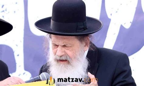 Rav Zev Volf Shapiro Zt”l