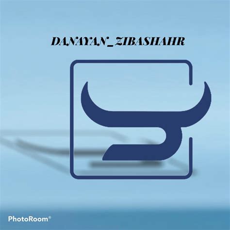 کارگزاری دانایان زیباشهر