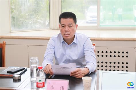 李伟调研电力集团 要求强化节日期间安全生产 积极稳妥推进项目落地 山能集团