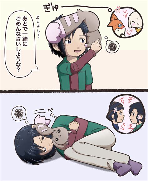 Kimura Kouichi Lopmon Minamoto Kouji Patamon Plotmon Digimon