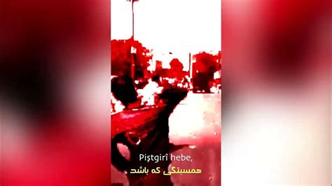 ژن ژیان ئازادی Youtube