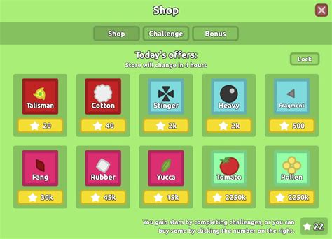 Shop Official Wiki Fandom