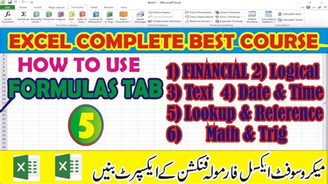 microsoft excel formula tab how to use formula tab in excel microsoft excel formula tutorial