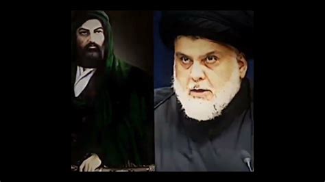 معاوية ابن ابي سفيان معاوية Youtube