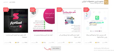 دکمه فراخوان یا Cta چیست؟ آشنایی با انواع Call To Action بلاگ ژاکت