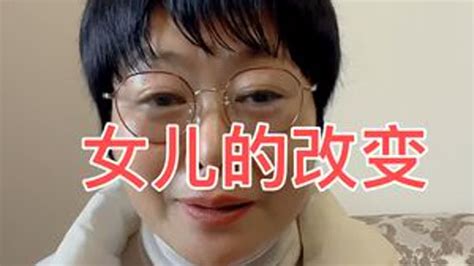 老妈出院后想去我家住，我却没有同意。 社会百态 家庭百态 Youtube