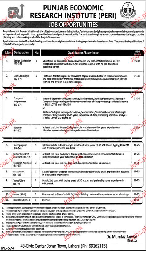Senior Statisticians Computer Programmers Job Opportunity 2025 Job