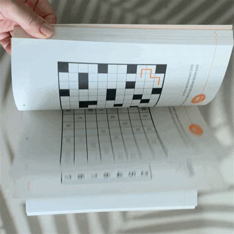 어른을 위한 두뇌놀이책 도전편 풀면 풀수록 자꾸만 똑똑해지는 두뇌게임책 네이버 블로그
