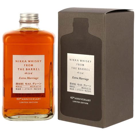Nikka From The Barrel Extra Marriage 40th Anniversary Limited Edi