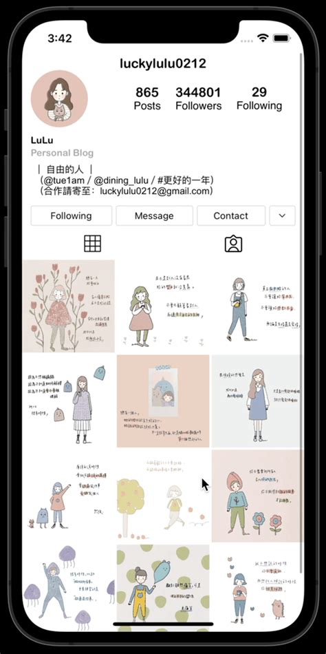 串接 Instagram Api Tableviewcontroller製作post頁面 彼得潘的 Swift Ios App 開發教室