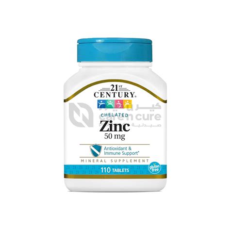 Buy 21st Century Zinc 50 Mg 110 Tablets Buy 1 Get 1 Online In Qatar