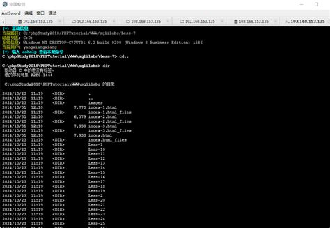 sqli labs靶场通关（6 10关）详解 布尔盲注sqlilabs第六关爆数据表名 csdn博客