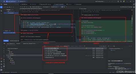 Git Reset的四种区别git软重置和硬重置混合重置区别 Csdn博客