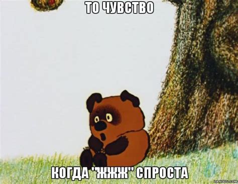 В Иране разработали компактный кроссовер с турбомотором ФОТО