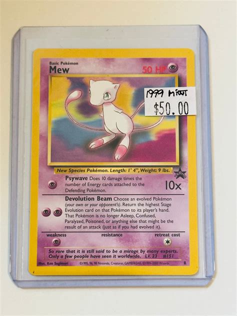 Pokémon Mew Rare Movie Limited Issued High Grade Card 1999
