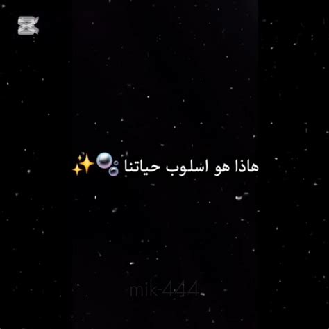 ساشا وهيستوريا 🗿🌚 اتاكاونتايتن ايرين Anime اوتاكواكسبلور انمي Mikasaackerman هجوم