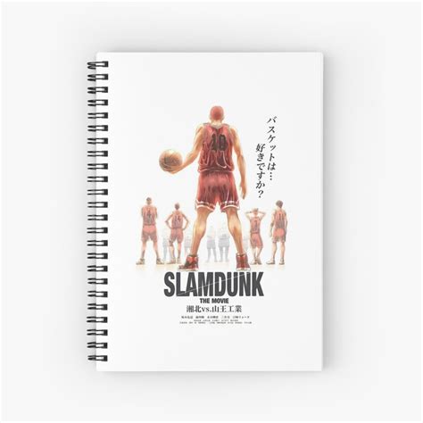 Slam Dunk Notebook Slam Dunk 2022 Spiral Notebook Slam Dunk Merch