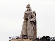 Zheng Chenggong Wikipedia