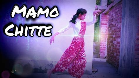 Mamo Chitte Niti Nritye Keje Nache Tata Thoi Thoi Tata Thoi Thoi Dunce