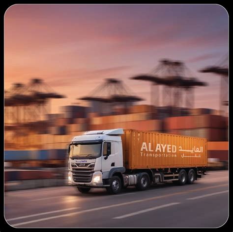 الرئيسية Al Ayed